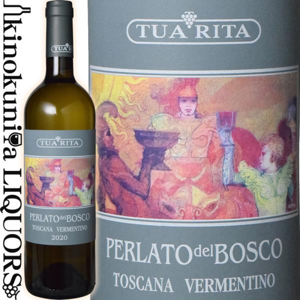 Perlato del Bosco Toscana Vermentinoペルラート・デル・ボスコ ヴェルメンティーノ色：白ワイン味わい：辛口ヴィンテージ：品名に記載産地：イタリア トスカーナ スヴェレート原産地呼称：Toscana I.G....