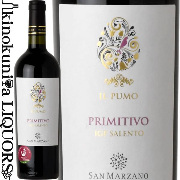 Il Pumo Primitivoイル・プーモ プリミティーヴォ赤ワイン　フルボディヴィンテージ品名に記載産地イタリア プーリア サレント原産地呼称サレントI.G.P.品種プリミティーヴォ100%ALC度数13.5%前後飲み頃温度15℃キャ...