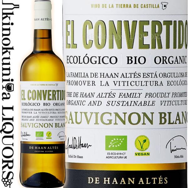 El Convertido Sauvignon Blancエル・コンベルティード ソーヴィニヨン・ブラン色：白ワイン味わい：辛口ヴィンテージ：品名に記載産地：スペイン カスティーリャ・ラ・マンチャ原産地呼称：ビノ・デ・ラ・ティエラ・デ・カス...
