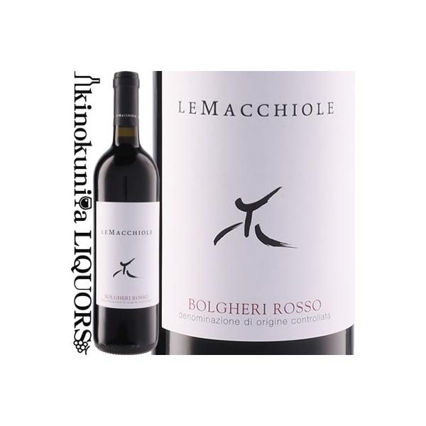 "<div class=""◆◆◆この行を消してね!!!◆◆◆"">Le Macchiole Bolgheri Rossoレ・マッキオーレ ボルゲリ・ロッソ色：赤ワイン味わい：フルボディヴィンテージ：品名に記載産地：イタリア ト...
