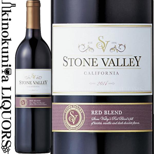 ストーン・ヴァレー レッド・ブレンド Stone Valley Red Blend  　味わい フルボディ色 赤ワインヴィンテージ　品名に記載産地 アメリカ カリフォルニア品種 ジンファンデル、メルロー、プティット・シラー醗酵 醗酵：ステン...