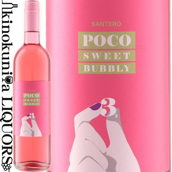 POCO Rose Sweet Bubblyポコ ロゼ スイート バブリー色：スパークリングワイン ロゼ味わい：甘口ヴィンテージ：品名に記載産地：イタリア ピエモンテ品種：モスカート/コルテーゼ/ピノ・ビアンコALC度数：3.0％飲み頃温度...