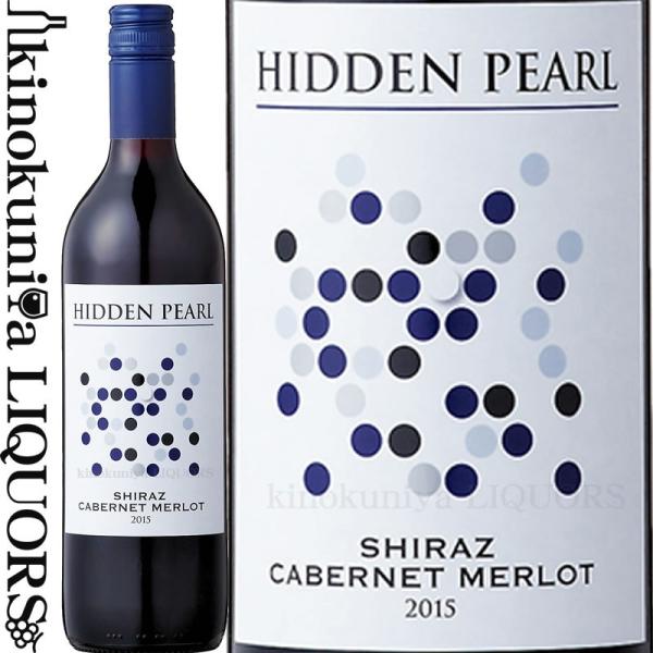HIDDEN PEARL SHIRAZ/CABERNET/MERLOTヒドゥン・パール　シラーズ カベルネ メルロー色赤ワイン味わいフルボディヴィンテージ品名に記載産地オーストラリア　サウス・オーストラリア原産地呼称サウス・イースタン・オー...