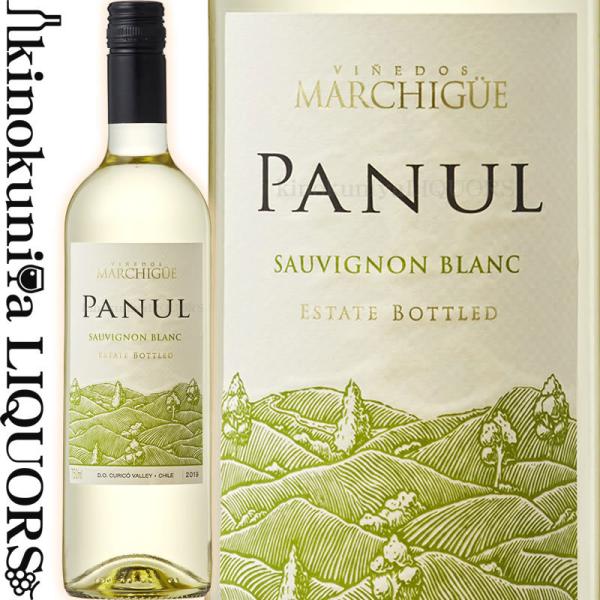 PANUL SAUVIGNON BLANCパヌール　ソーヴィニヨン・ブラン色 白ワイン味わい 辛口ヴィンテージ 品名に記載産地 チリ　セントラル・ヴァレー　クリコ・ヴァレー原産地呼称 クリコ・ヴァレーD.O.品種 ソーヴィニヨン・ブラン 1...