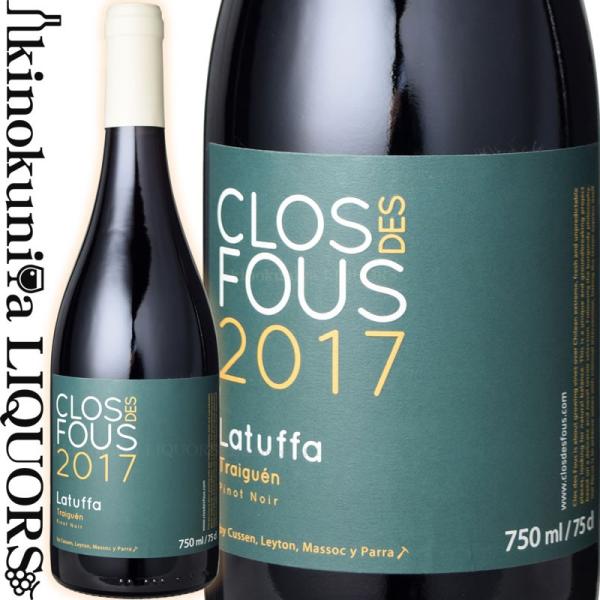Pinot Noir Latuffaピノ・ノワール ラトゥーファ色：赤ワイン味わい：ミディアムボディヴィンテージ：品名に記載産地：チリ サウス マジェコ・ヴァレー原産地呼称：マジェコ・ヴァレーD.O.品種：ピノ・ノワール 100%ALC度数...