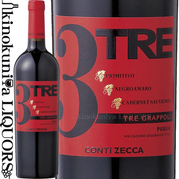 TRE grappoli Rosso Conti Zeccaトレ・グラッポリ コンティ・ゼッカ赤ワイン　フルボディヴィンテージ品名に記載産地イタリア プーリア サリーチェ・サレンティーノ原産地呼称Puglia I.G.T.品種ネグロアマーロ...