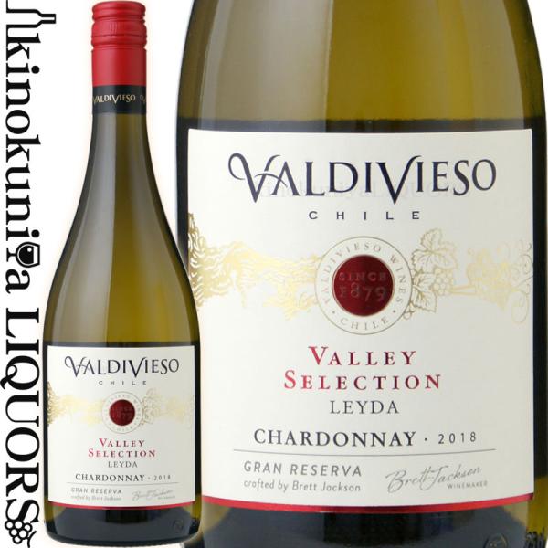 VALDIVIESO VALLEY SELECTION CHARDONNAYバルディビエソ　ヴァレー・セレクション シャルドネ色 白ワイン味わい 辛口ヴィンテージ品名に記載産地 チリ アコンカグア サン・アントニオ・ヴァレー原産地呼称 レイ...