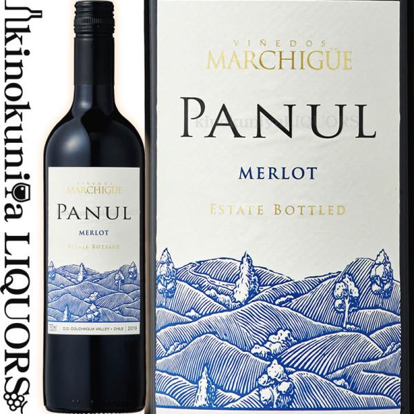 PANUL MERLOTパヌール メルロー色 赤ワイン味わい ミディアムボディヴィンテージ 品名に記載産地 チリ　セントラル・ヴァレー　ラペル・ヴァレー　コルチャグア・ヴァレー原産地呼称 コルチャグア・ヴァレーD.O.品種 メルロー 100...