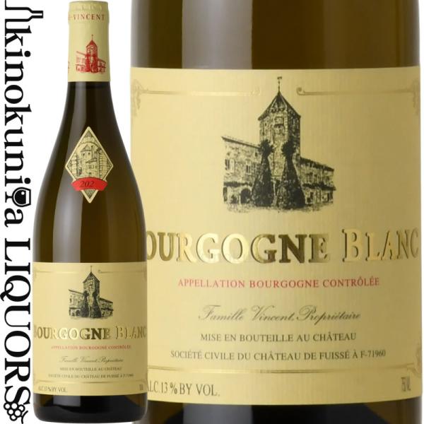 BOURGOGNE BLANCブルゴーニュ ブラン 白白ワイン辛口ヴィンテージ品名に記載産地 フランス ブルゴーニュ原産地呼称 A.O.C.ブルゴーニュ品種 シャルドネ 100%土壌 砂質、花崗岩質ALC度数 13.5%飲み頃温度 10℃キ...