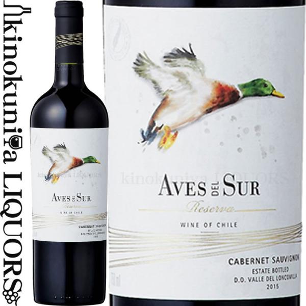 デル・スール カベルネ・ソーヴィニヨン レセルバAves del sur Cabernet Sauvignon Reserva色赤ワイン味わいフルボディヴィンテージ品名に記載産地チリ セントラル・ヴァレー マウレ・ヴァレー原産地呼称ロンコミ...