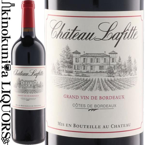 Chateau Lafitte シャトー・ラフィット色：赤ワイン味わい：フルボディヴィンテージ：品名に記載産地：フランス ボルドー原産地呼称：A.O.C.コート・ド・ボルドー品種：メルロー 75%/カベルネ・ソーヴィニヨン 25%ALC度数...
