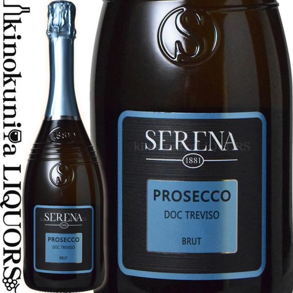 SERENA PROSECCO DOC TREVISO BRUTセレナ プロセッコ トレヴィーゾ ブリュット色スパークリングワイン　白味わい辛口ヴィンテージ品名に記載産地イタリア　ヴェネト原産地呼称プロセッコ トレヴィーゾD.O.C.品種グ...