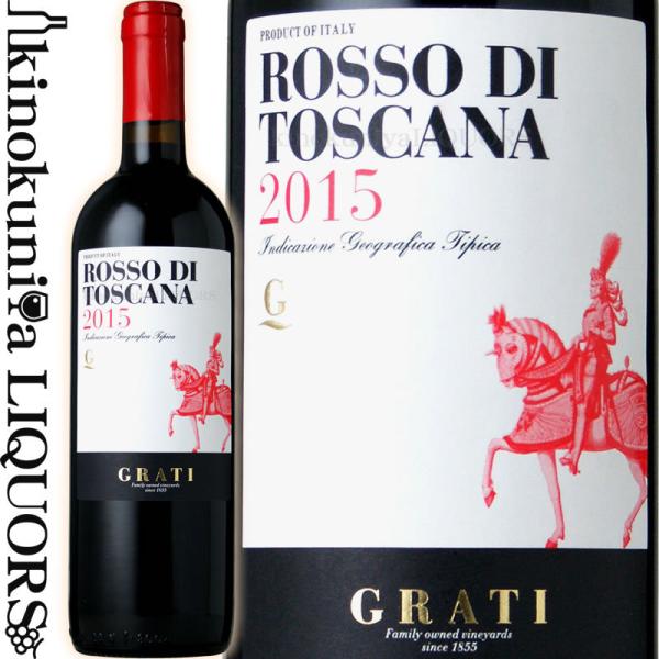 ROSSO DI TOSCANA CAVALIEREロッソ・ディ・トスカーナ色赤ワイン味わいミディアムボディヴィンテージ品名に記載産地イタリア　トスカーナ　キアンティ原産地呼称トスカーナI.G.T.品種サンジョヴェーゼ 90%/カナイオーロ...