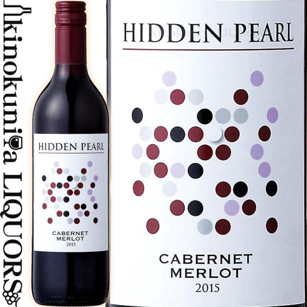 HIDDEN PEARL CABERNET/MERLOTヒドゥン・パール カベルネ/メルロー色赤ワイン味わいミディアムボディヴィンテージ品名に記載産地オーストラリア　サウス・オーストラリア原産地呼称サウス・イースタン・オーストラリアG.I....