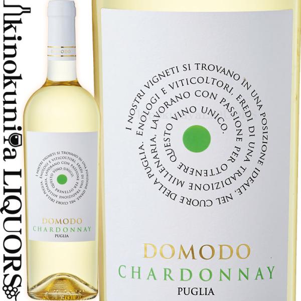 Domodo Chardonnayドモード シャルドネ白ワイン辛口ヴィンテージ：品名に記載産地：イタリア プーリア原産地呼称：プーリアI.G.P.品種：シャルドネ100%ALC度数：12.0%飲み頃温度：10℃キャップ仕様：コルク◆発酵〜熟...