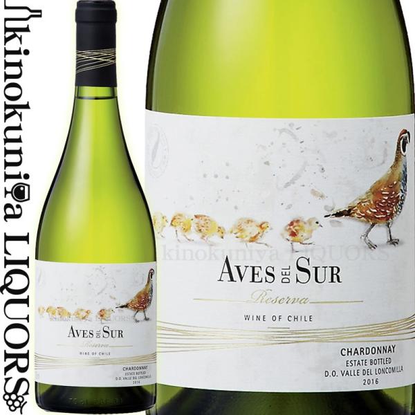 AVES DEL SUR CHARDONNAY RESERVAデル・スール シャルドネ レセルバ色　白ワイン味わい　辛口ヴィンテージ　品名に記載産地　チリ セントラル・ヴァレー マウレ・ヴァレー原産地呼称　ロンコミージャ・ヴァレーD.O.品...
