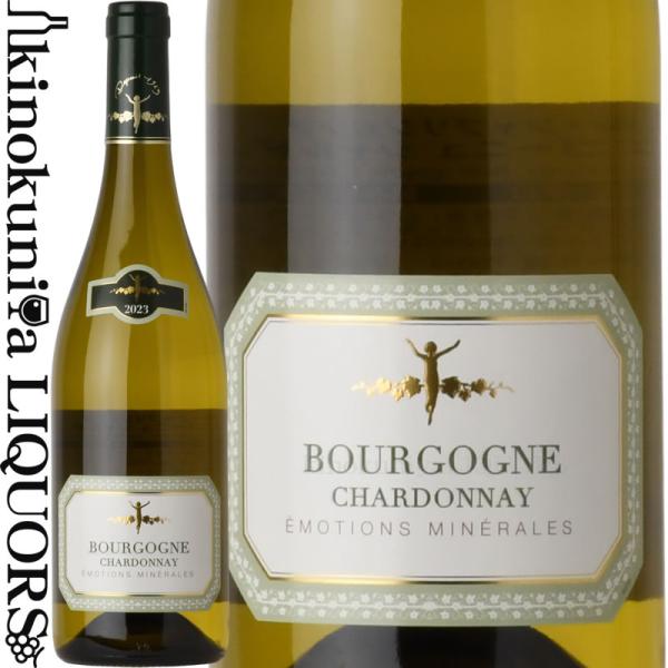 LA CHABLISIENNE BOURGOGNE CHARDONNAYラ・シャブリジェンヌ／ブルゴーニュ シャルドネ色　白ワイン味わい　辛口ヴィンテージ　品名に記載産地　フランス ブルゴーニュ原産地呼称　A.O.C.ブルゴーニュ品種　シャ...