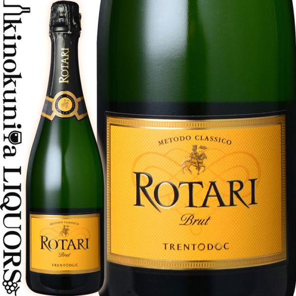 ROTARI BRUTロータリ ブリュット色白ワイン味わい辛口ヴィンテージ品名に記載産地イタリア トレンティーノ・アルト・アディジェ原産地呼称トレントD.O.C.土壌ドロミテ（マグネシウムが豊富な石灰質堆積岩）品種シャルドネ 100%ALC...