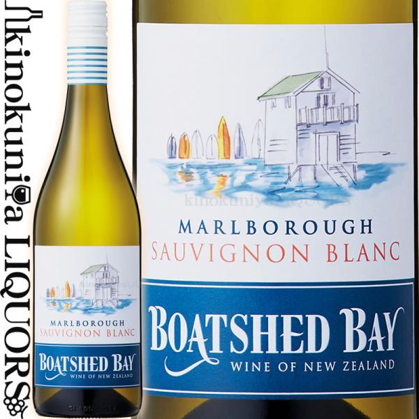 BOATSHED BAY MARLBOROUGH SAUVIGNON BLANCボートシェッド・ベイ マールボロ ソーヴィニヨン・ブラン白ワイン　辛口ヴィンテージ品名に記載産地ニュージーランド サウス・アイランド原産地呼称マールボロG.I....