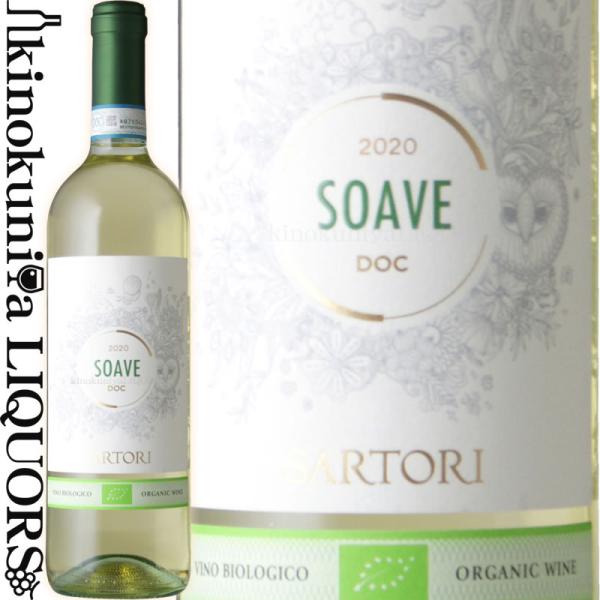 SOAVE ORGANICRソアーヴェ オーガニック色　白ワイン味わい　辛口ヴィンテージ　品名に記載産地　イタリア　ヴェネト　ソアーヴェ原産地呼称　ソアーヴェD.O.C.品種　ガルガネーガ/トレッビアーノALC度数　12.0%飲み頃温度　8...
