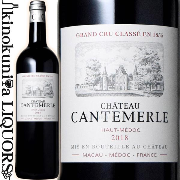 CHATEAU CANTEMERLEシャトー・カントメルル赤ワインフルボディヴィンテージ品名に記載産地 フランス ボルドー オー・メドック原産地呼称 A.O.C.オー・メドック格付 メドック 第5級格付品種 カベルネ・ソーヴィニヨン/メルロ...