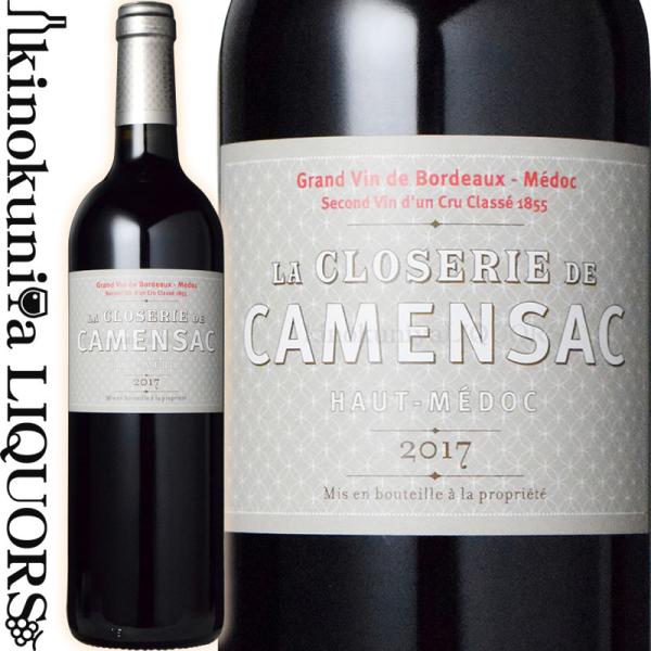 LA CLOSERIE DE CAMENSACラ・クロズリー・ド・カマンサック赤ワインフルボディヴィンテージ品名に記載産地 フランス ボルドー オー・メドック原産地呼称 A.O.C.オー・メドック格付 セカンド・ワイン品種 カベルネ・ソーヴ...