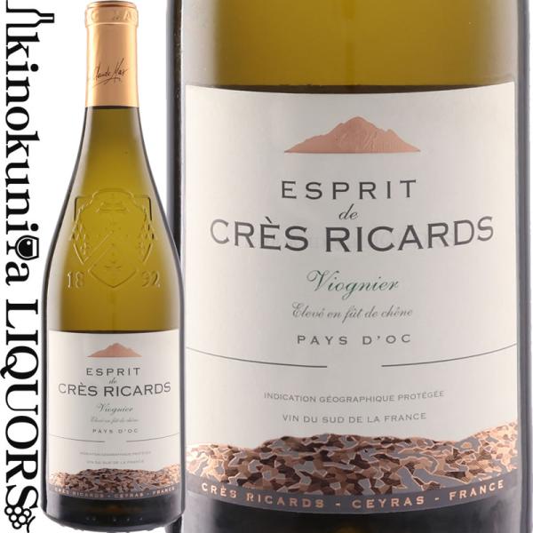 Domaines Paul Mas Esprit de Cres Ricards Viognierドメーヌ・ポール・マス エスプリ・ド・クレ・リカール ヴィオニエ色：白ワイン味わい：辛口ヴィンテージ：品名に記載産地：フランス ラングドック&...