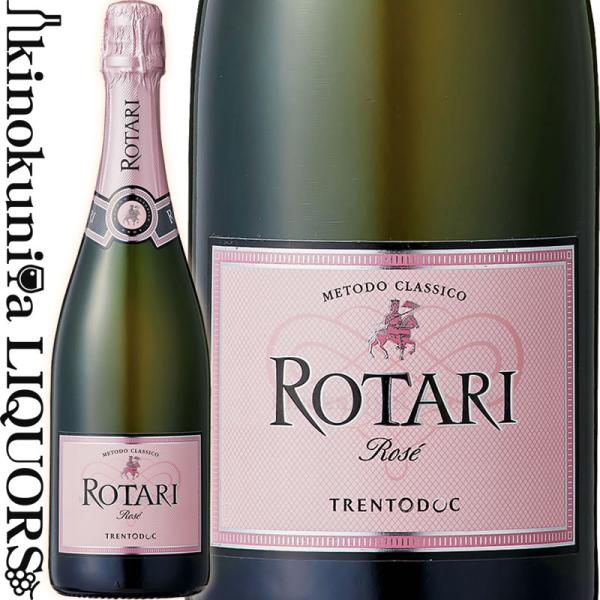 Rotari Brut Roseロータリ ブリュット ロゼスパークリングワイン ロゼ　辛口ヴィンテージ品名に記載産地イタリア トレンティーノ アルト アディジェ原産地呼称トレントD.O.C.品種ピノ・ノワール 75%/シャルドネ 25%AL...