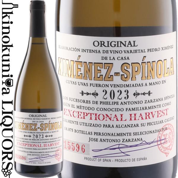 Exceptional Harvestエクセプショナル・ハーヴェスト酒税品目：果実酒色：白ワイン オレンジ味わい：やや辛口産地：スペイン アンダルシア原産地呼称：ビノ・バリエタルALC度数：12.5%キャップ仕様：コルク品種：ペドロ・ヒメネ...