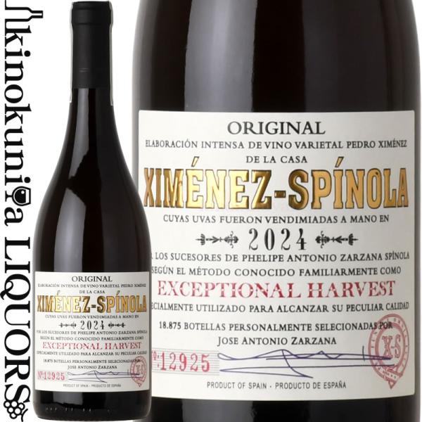 Exceptional Harvestエクセプショナル・ハーヴェスト酒税品目：果実酒色：白ワイン オレンジ味わい：やや辛口産地：スペイン アンダルシア原産地呼称：ビノ・バリエタルALC度数：12.5%キャップ仕様：コルク品種：ペドロ・ヒメネ...