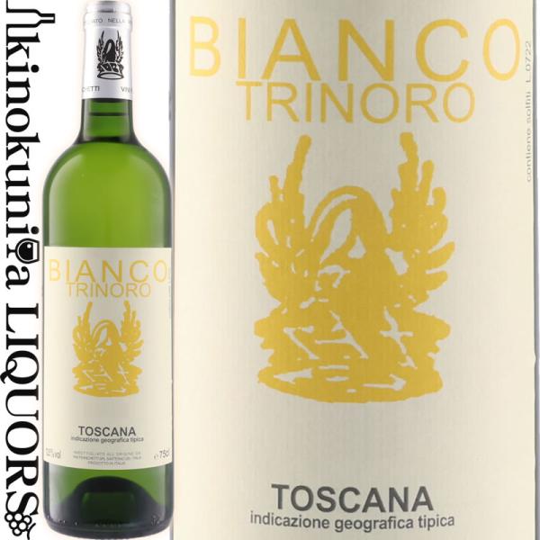 Bianco di Trinoroトリノーロ　ビアンコ・ディ・トリノーロ色：白ワイン味わい：辛口ヴィンテージ：品名に記載産地：イタリア トスカーナ サルテアーノ原産地呼称：トスカーナI.G.T.品種：セミヨン100%ALC度数：12.5％飲...