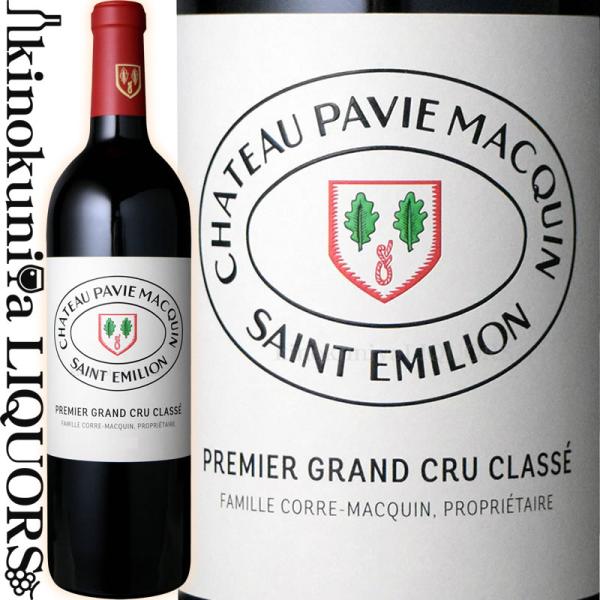 CHATEAU PAVIE MACQUINシャトー・パヴィ・マカン赤ワインフルボディヴィンテージ品名に記載産地 フランス ボルドー サン・テミリオン原産地呼称 A.O.C.サン・テミリオン・グラン・クリュ格付 サン・テミリオン プルミエ・グ...