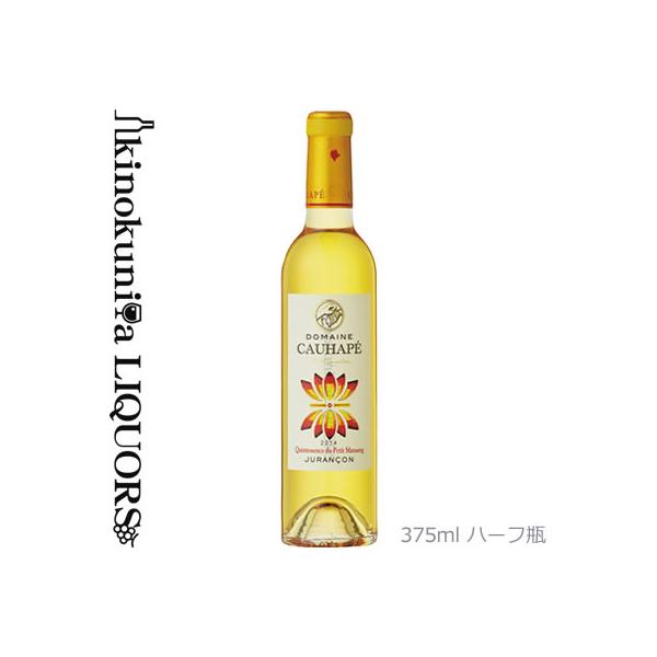 QUINTESSENCE DU PETIT MANSENG JURANCON MOELLEUX HALFカンテサンス・デュ・プティ・マンサン ジュランソン・モワルー ハーフ白ワイン　極甘口ヴィンテージ：品名に記載産地：フランス シュッド・ウ...