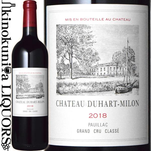CHATEAU DUHART-MILON-ROTHSCHILDシャトー・デュアール・ミロン・ロートシルト赤ワインフルボディヴィンテージ品名に記載産地 フランス ボルドー オー・メドック ポイヤック原産地呼称 A.O.C.ポイヤック格付 メド...