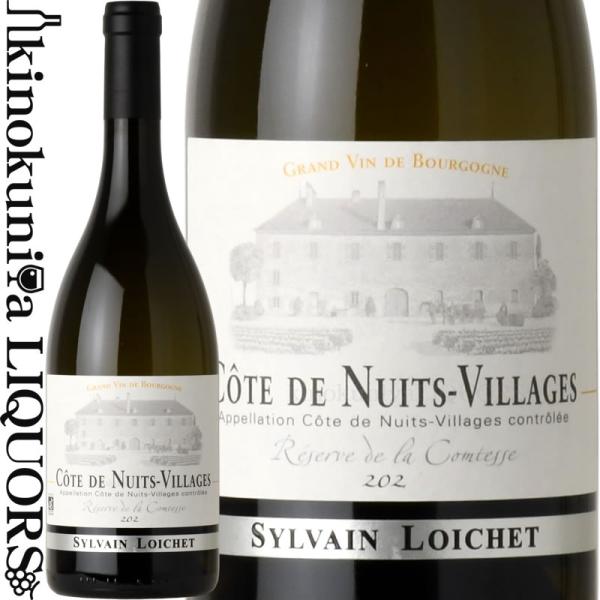 Domaine Sylvain Loichetドメーヌ・シルヴァン・ロワシェCote de Nuits Villages Blancコート・ド・ニュイ・ヴィラージュ ブラン 白色：白ワイン味わい：辛口ヴィンテージ：品名に記載産地：フランス ...