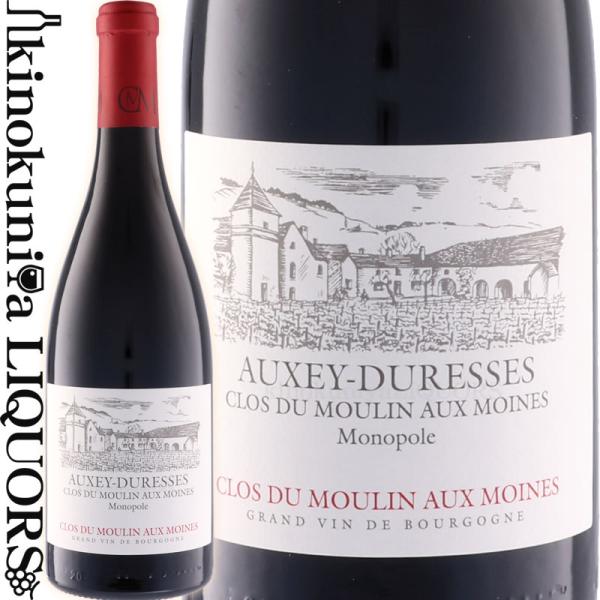 Auxey-Duresses Moulin aux Moines Rougeオークセイ デュレス ムーラン オー モワーヌ赤色：赤ワイン味わい：フルボディヴィンテージ：品名に記載産地：フランス ブルゴーニュ コート ド ボーヌ  オークセイ...