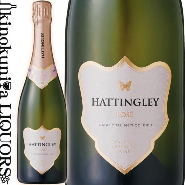 HATTINGLEY VALLEY BRUT ROSEハッティング レイ・ヴァレー ブリュット ロゼロゼ スパークリングワイン辛口ヴィンテージ品名に記載産地 イギリス イングランド原産地呼称 PDOイングリッシュ品種 ピノ・ノワール 58%...