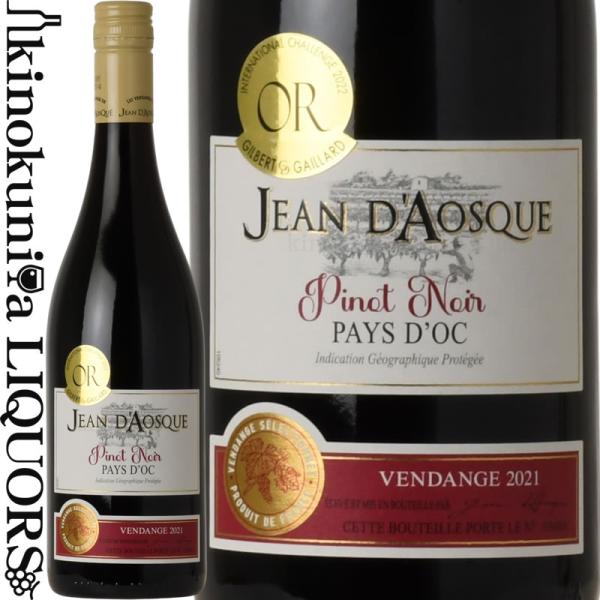 JEAN D'AOSQUE PINOT NOIRジャン・ダオスク ピノ・ノワール赤ワインミディアムボディヴィンテージ品名に記載産地 フランス ラングドック・ルーション格付 ペイ・ドックIGP品種 ピノ・ノワールALC度数 ＿%飲み頃温度 1...