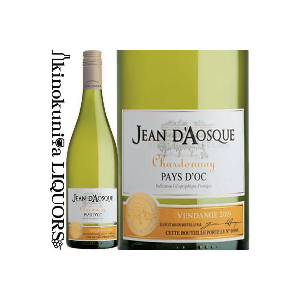 JEAN D'AOSQUE CHARDONNAYジャン・ダオスク シャルドネ白ワイン辛口ヴィンテージ品名に記載産地 フランス ラングドック・ルーション格付 ペイ・ドックIGP品種 シャルドネALC度数 ＿%飲み頃温度 8〜12℃◆商品説明ト...