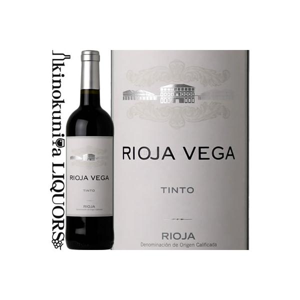 RIOJA VEGA TEMPRANILLO TINTOリオハ・ベガ　テンプラニーリョ　ティント（赤）色赤ワイン味わいフルボディヴィンテージ品名に記載産地スペイン　リオハ　リオハ・バハ格付DOC品種テンプラニーリョ 90％、ガルナッチャ 1...