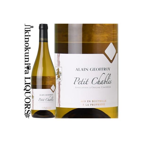 Petit Chablisプティ・シャブリ色：白ワイン味わい：辛口ヴィンテージ：品名に記載産地：フランス ブルゴーニュ品種：シャルドネ 100％ALC度数：＿%飲み頃温度：10〜12℃キャップ仕様：コルク◆商品説明淡い緑がかった金色で、明る...