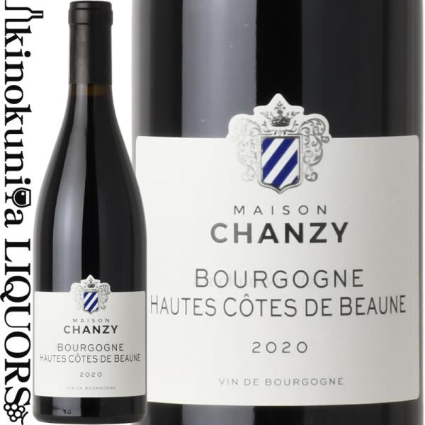 MAISON CHANZY メゾン・シャンジーBourgogne Hautes-Cotes de Beaune Rougeブルゴーニュ　オート・コート・ド・ボーヌ　ルージュ色：赤ワイン味わい：ミディアムボディヴィンテージ：品名に記載産地：フ...
