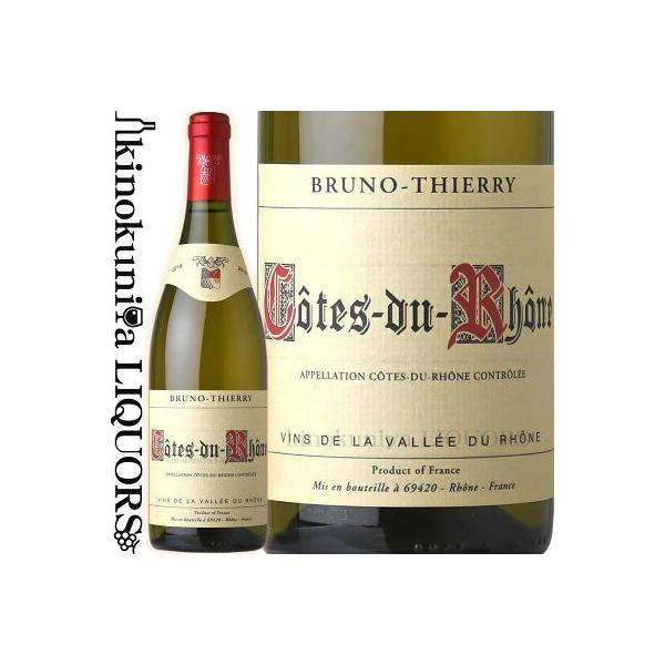 COTES DU RHONE BLANCコート・デュ・ローヌ ブラン色 白ワイン味わい 辛口ヴィンテージ 品名に記載産地 フランス コート・デュ・ローヌ品種 ヴィオニエ、グルナッ シュ・ブランALC度数 13.5%飲み頃温度 5〜14℃キャ...