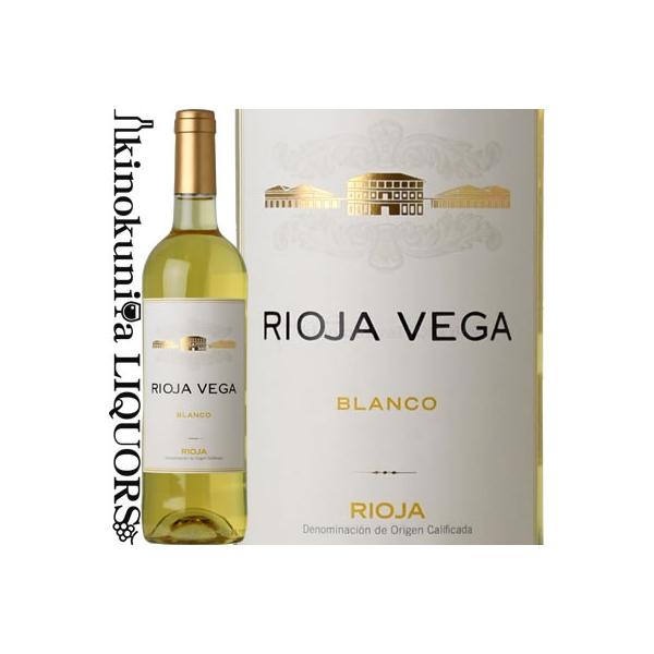RIOJA VEGA VIURAリオハ・ベガ　ビウラ色白ワイン味わい辛口ヴィンテージ品名に記載産地スペイン リオハ リオハ・バハ格付DOC品種ヴィウラ 100％ALC度数13.0%前後飲み頃温度7〜12℃キャップ仕様コルク◆商品説明リオハ・...
