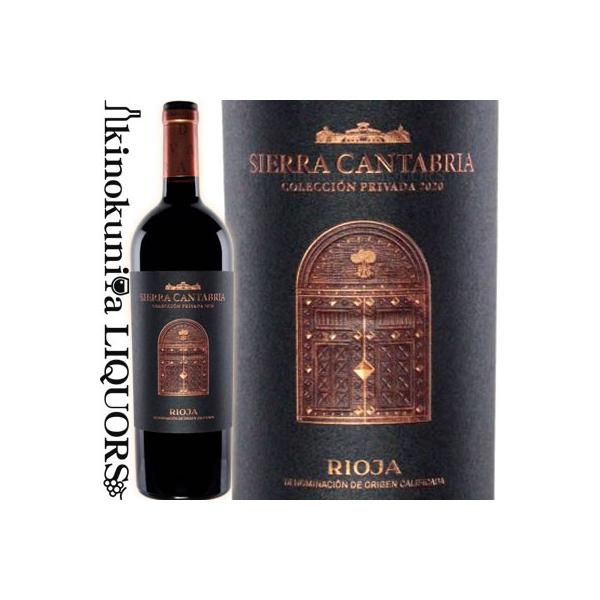 COLECCION PRIVADAコレクシオン　プリバーダ赤ワインフルボディヴィンテージ品名に記載産地 スペイン リオハ原産地呼称 D.O.Ca. RIOJA品種 テンプラニーリョ100％ALC度数 14.5%飲み頃温度 16〜18℃キャッ...