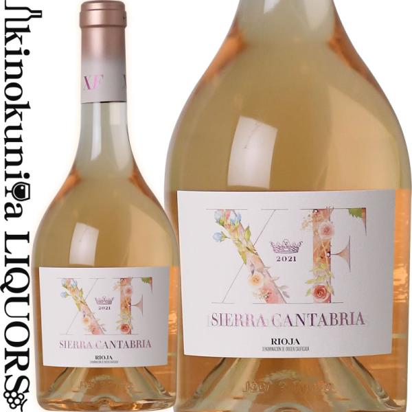 XFエキス・エフェロゼワイン辛口ヴィンテージ品名に記載産地 スペイン リオハ原産地呼称 D.O.Caリオハ品種 グルナッシュ35%　ソーヴィニョン・ブラン30%　ビウラ25%　マトゥラナ・ブランカ5%　テンプラニーリョ5%ALC度数 13....