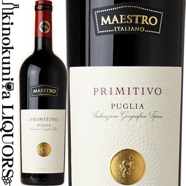 PRIMITIVOプリミティーヴォ色 赤ワイン味わい フルボディヴィンテージ商品名に記載産地 イタリア プーリア原産地呼称 I.G.T. PUGLIA品種 プリミティーヴォ100％ALC度数 13.5％飲み頃温度 16〜18℃キャップ仕様 ...