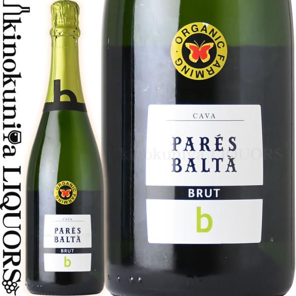 PARES BALTA　CAVA BRUTパレス・バルタ　カバ ブリュットスパークリングワイン白辛口ヴィンテージ品名に記載産地 スペイン カタルーニャ州 ペネデス原産地呼称 DOカヴァ品種 パレリャーダ62%　マカベオ22%　チャレロ16%...