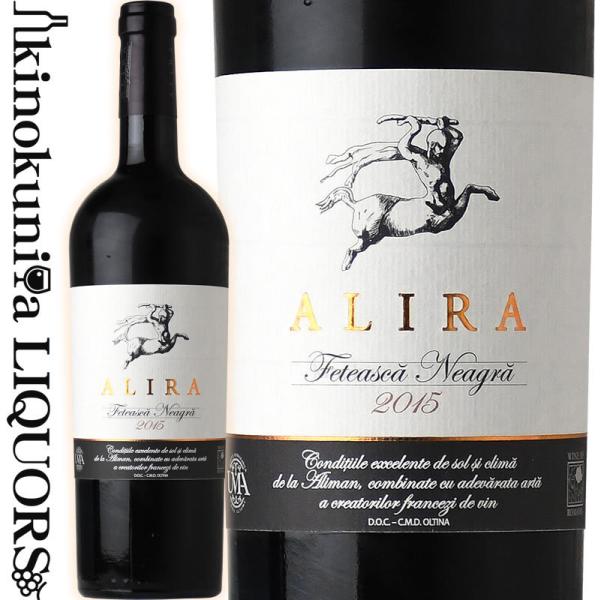 FETEASCA NEAGRAフェテアスカ・ネアグラ色赤ワイン味わいヴィンテージ品名に記載産地ルーマニア ドブルオジャ原産地呼称D.O.C. -C.M.D. OLTINA品種フェテアスカ・ネアグラ 100％醸造ステンレスタンクにて5〜8日間...