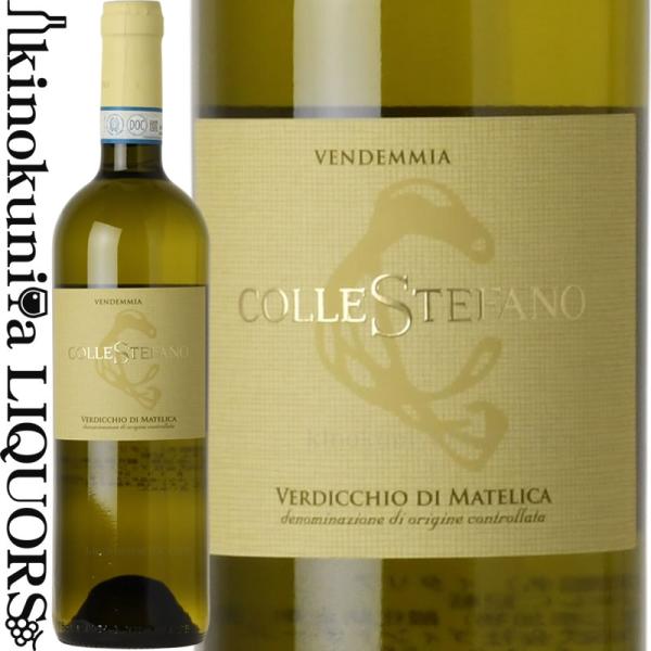 VERDICCHIO DI MATELICAヴェルディッキオ・ディ・マテリカ色 白ワイン味わい 辛口ヴィンテージ品名に記載産地 イタリア　マルケ原産地呼称 D.O.C. VERDICCHIO DI MATELICA品種 ヴェルディッキオ　1...